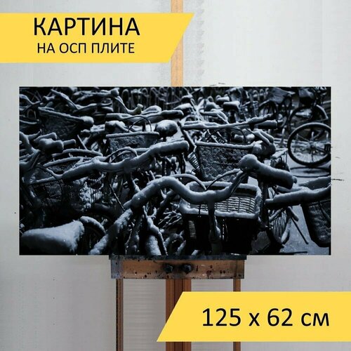 Картина на ОСП 125х62 см. "Велосипед, снег, темный" горизонтальная, для интерьера, с креплениями