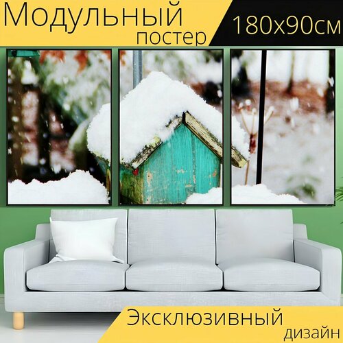 Модульный постер "Снег, зима, скворечник" 180 x 90 см. для интерьера