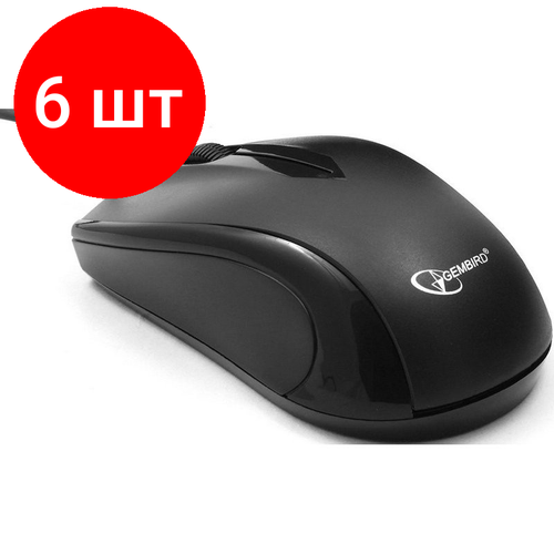 Комплект 6 штук, Мышь компьютерная Gembird MUSOPTI9-905U, черный, USB, 1000DPI