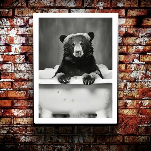 Постер "Медведь в ванной" из категории "Креатив" А3