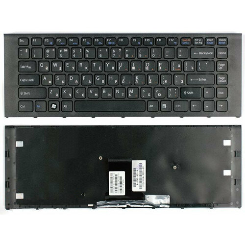 Клавиатура для ноутбука Sony Vaio VPCEA2S1E/W черная с рамкой