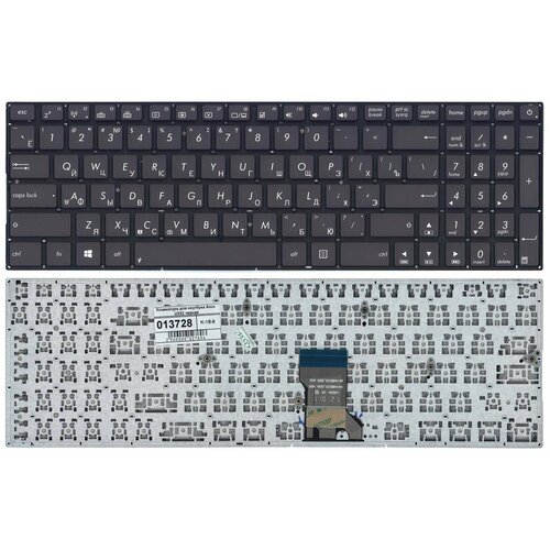 Клавиатура для Asus UX52 черная