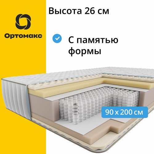 Матрас с эффектом памяти Ортомакс Premium Memory 90х200 см, независимые пружины, высота 26 см.