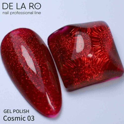 Гель-лак Delaro, коллекция Cosmic #003, 10 ml