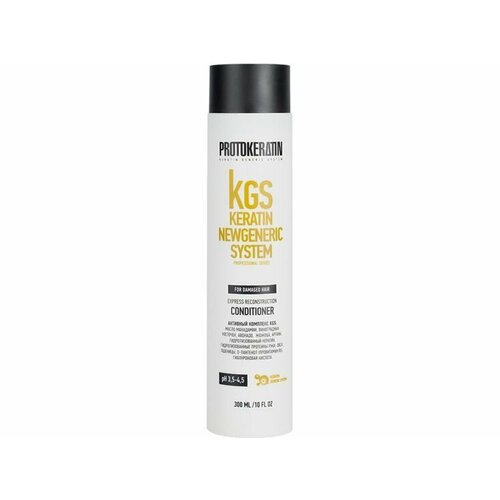 Кондиционер "экспресс-восстановление" PROTOKERATIN Express Reconstruction Conditioner