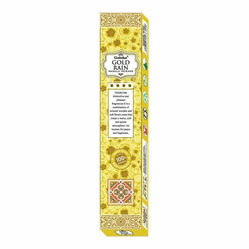 Goloka GOLD RAIN Masala Incense (Высококачественные индийские пыльцовые благовония золотой дождь, Голока), 15 г.