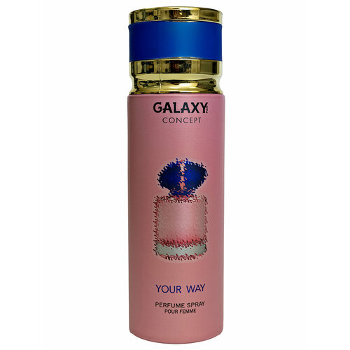 Дезодорант Galaxy Concept Your Way парфюмированный женский 200мл