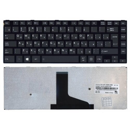 Клавиатура для ноутбука Toshiba MP-11B26SU-698A, Русская, черная