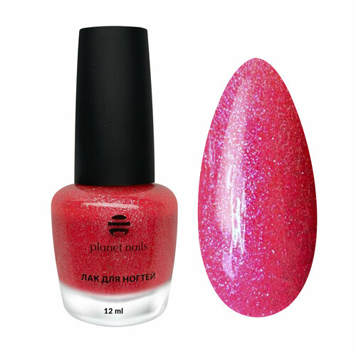 Лак для ногтей Planet nails Charm №612 12 мл арт.13612