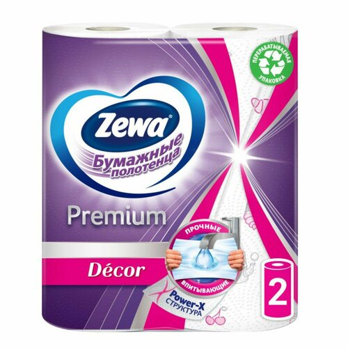 Бумажные полотенца Zewa Premium Decor, 2 шт