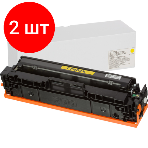 Комплект 2 штук, Картридж лазерный Retech 201X CF402X жел. для HP CLJ Pro M252/M277