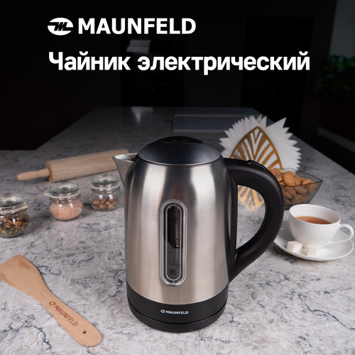 Чайник MAUNFELD MGK-1711S, серый
