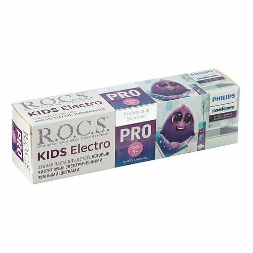 Зубная паста R.O.C.S Pro Kids Electro, 45 г (комплект из 4 шт)