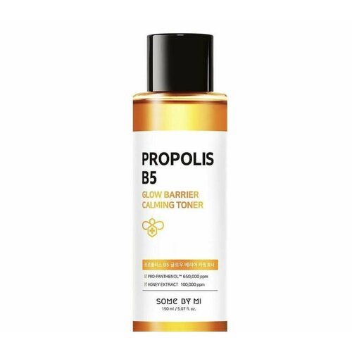 Тонер Some By Mi Propolis B5 Glow Barrier Calming Toner Питательный тонер 150мл