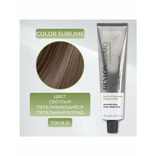 COLOR SUBLIME VEGAN краска для волос тон 8-21