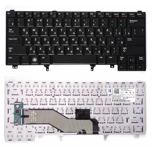 Клавиатура для Dell NSK-DV0BF черная без указателя