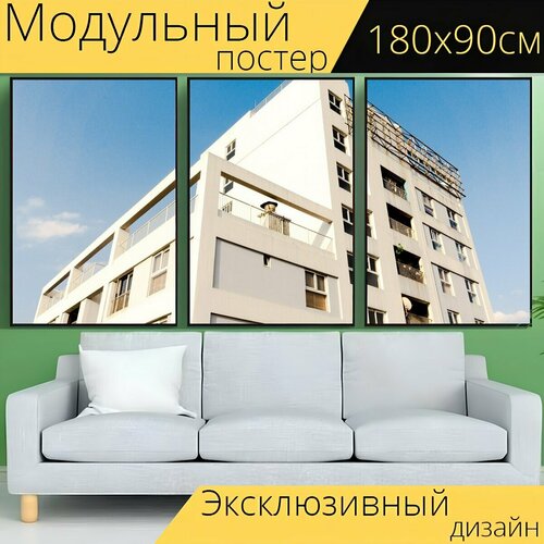 Модульный постер "Строительство, дом, отель" 180 x 90 см. для интерьера