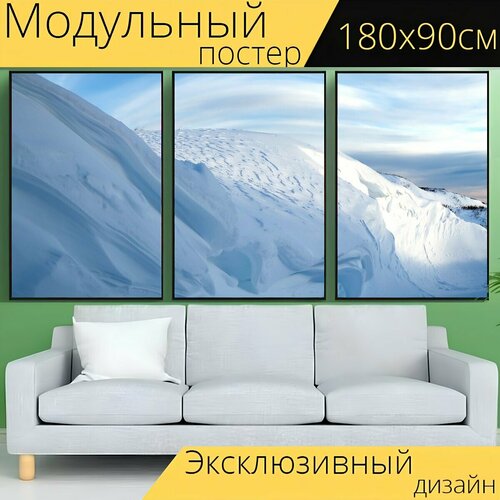 Модульный постер "Снег, зима, снежный карниз" 180 x 90 см. для интерьера