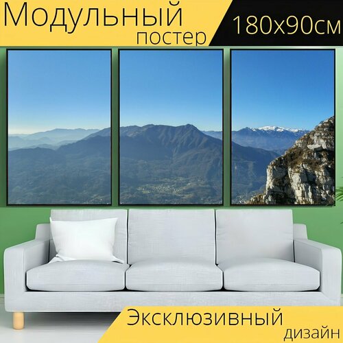 Модульный постер "Горы, пейзаж, природа" 180 x 90 см. для интерьера