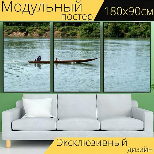 Модульный постер "Четыре тысячи островов, река, лодка" 180 x 90 см. для интерьера