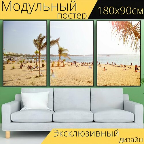 Модульный постер "Пляж, морская вода, бикини" 180 x 90 см. для интерьера