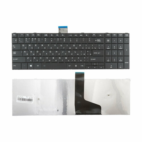 Клавиатура для ноутбука Toshiba 6037B0085002