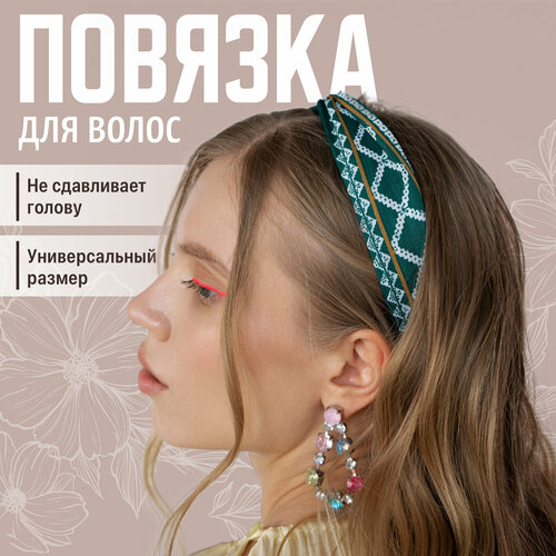 Повязка на голову женская, JewelryMeverly, Солоха летняя для девочки, Детская повязка с рисунком, Ободок для умывания и макияжа