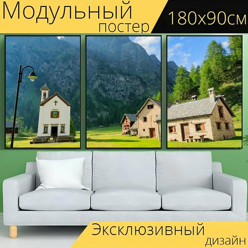 Модульный постер "Дом, древесина, бунгало" 180 x 90 см. для интерьера