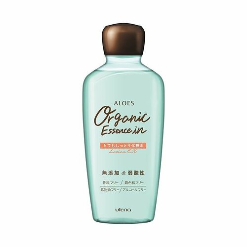 UTENA Лосьон для лица интенсивно увлажняющий Aloes Lotion Extra Moist (240 мл)