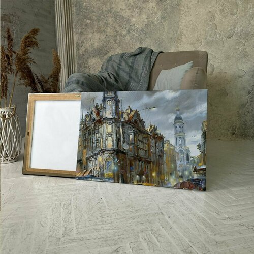 Картина на холсте (Городской пейзаж под живопись) 30 40 см/для интерьера/в комнату/на стену/в подарок