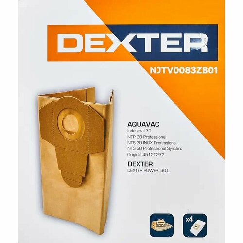 Мешки бумажные для пылесоса Dexter 30 л, 4 шт