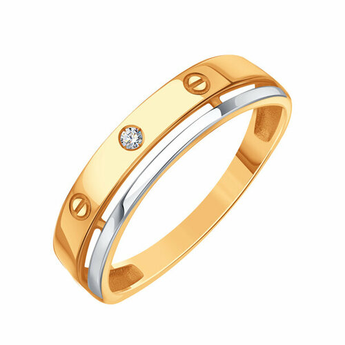 Кольцо Diamant online, золото, 585 проба, фианит, размер 16.5, бесцветный