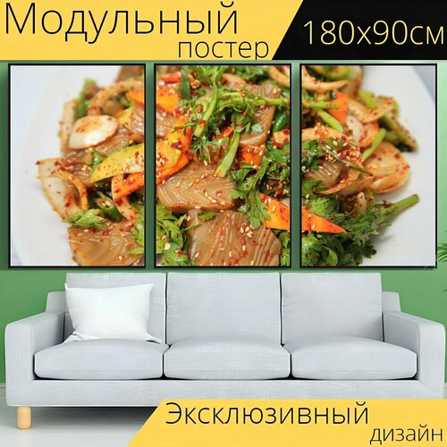 Модульный постер "Желе из желудей, желудь, корейская кухня" 180 x 90 см. для интерьера