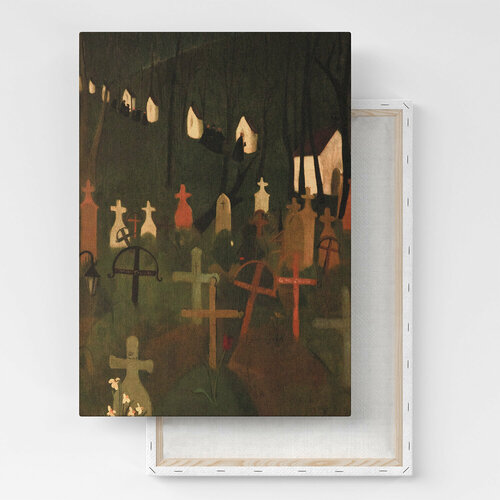 Картина на холсте, репродукция / Амрита Шер-Гил - The Merry Cemetery / Размер 30 x 40 см