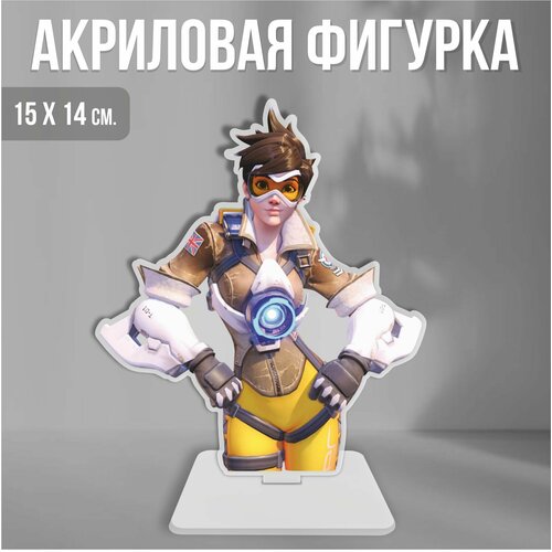 Акриловая фигурка декоративная / статуэтки для интерьера Наблюдатель Overwatch Трейсер