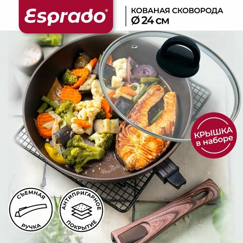 Сковорода Esprado Castana 24 см со съемной ручкой и крышкой Esprado Tradicia