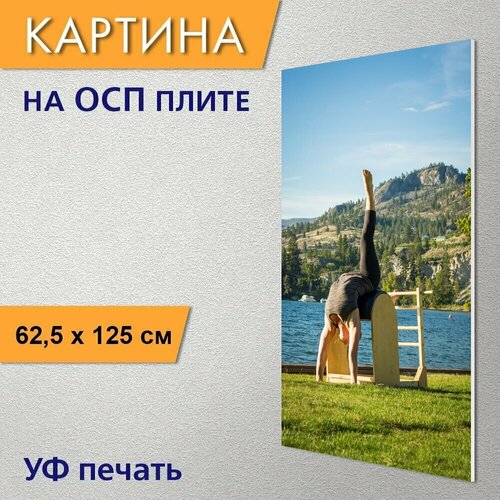 Вертикальная картина на ОСП "Женщина, спортзал, фитнес" 62x125 см. для интерьериа