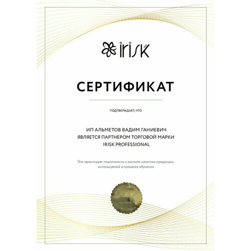 Зажим-прищепка пластмассовая для создания арочных ногтей, 5шт [Б]