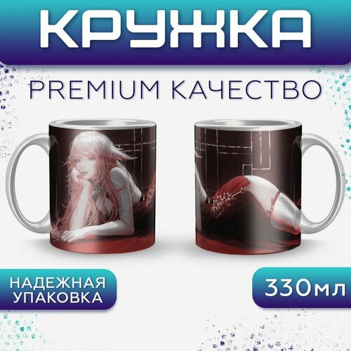 Кружка с аниме принтом Genshin Impact арт. CUP2934