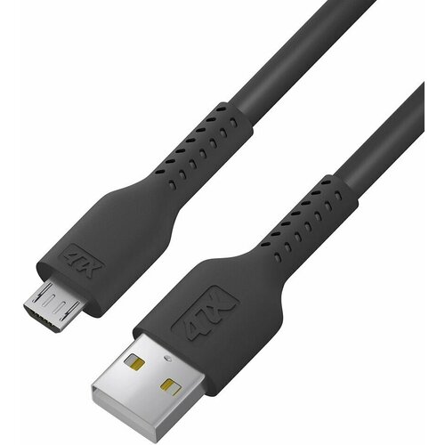 Кабель USB A (M) - microUSB B (M), 0.5м, 4PH (4PH-R90061)