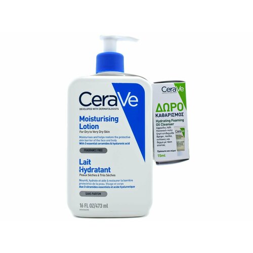 CeraVe Увлажняющий Лосьон для сухой и очень сухой кожи 473мл + пенящееся масло 15мл