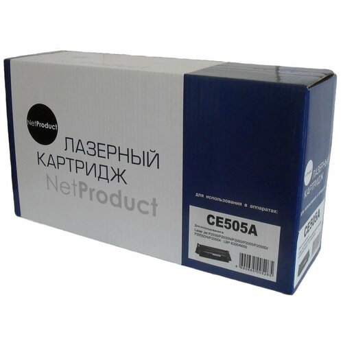 Тонер-картридж NetProduct CE505A 2300стр Черный