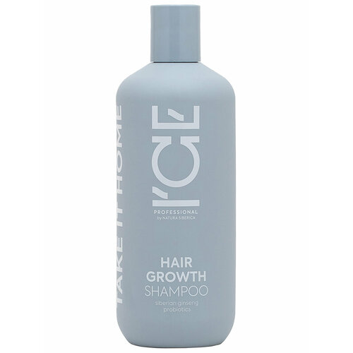 Шампунь ICE by NATURA SIBERICA Take it home Стимулирующий рост волос Hair Growth, 250 мл