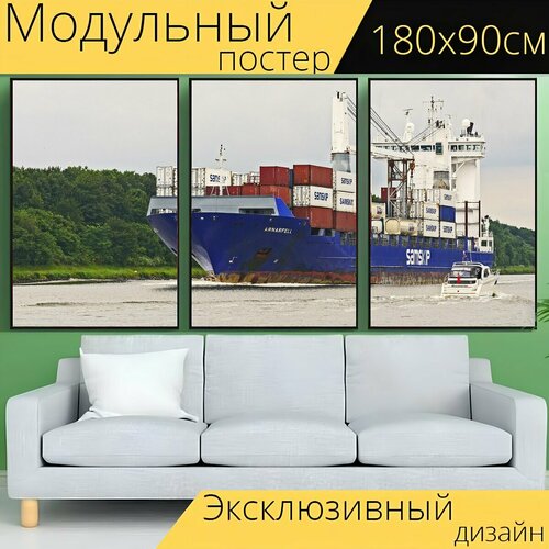 Модульный постер "Северный балтийский канал, контейнеровозы, моторная лодка" 180 x 90 см. для интерьера