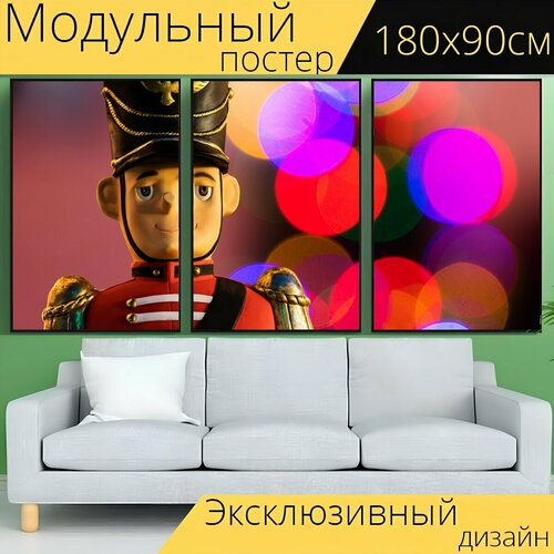 Модульный постер "Щелкунчик, фигура, деревянный" 180 x 90 см. для интерьера