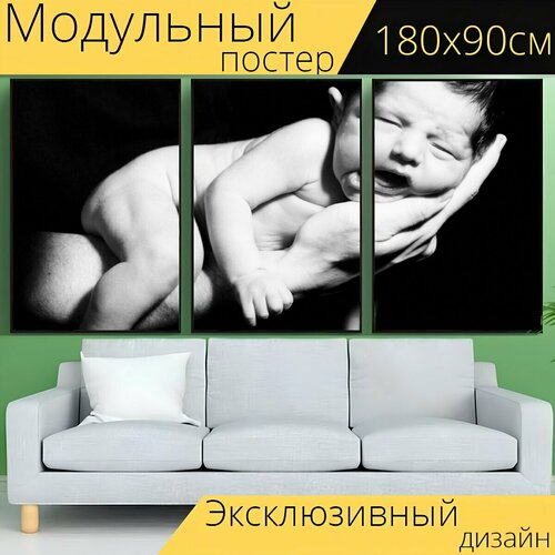 Модульный постер "Бебе, новорожденный, беременность" 180 x 90 см. для интерьера