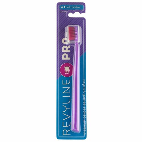 Зубная щётка Revyline SM6000 PRO фиолетовая с фиолетовым