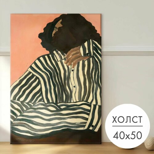 Картина на холсте "Полосатая пижама" 40x50 на стену для интерьера