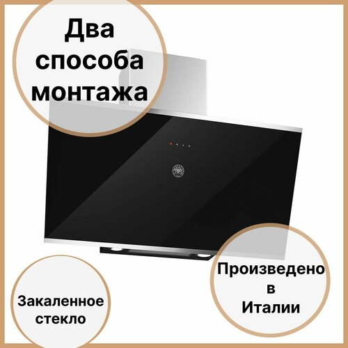Настенная вытяжка 83,2х89,8х20,5 см Bertazzoni KV90MOD1NA черная
