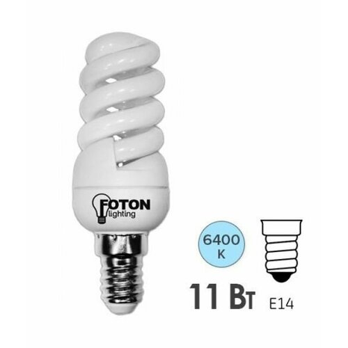 Лампа Люминесцентная Foton Lighting КЛЛ 11Вт Е14 ESL QL7 Компактная Люминесцентная Спираль 540Лм d32X97 6400К Холодный белый свет, уп. 1шт